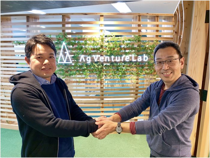 【プレスリリース】コラボワークス と AgVenture Labは、農地でのIoTデバイスの実証実験などで協力‼️ | コラボワークス